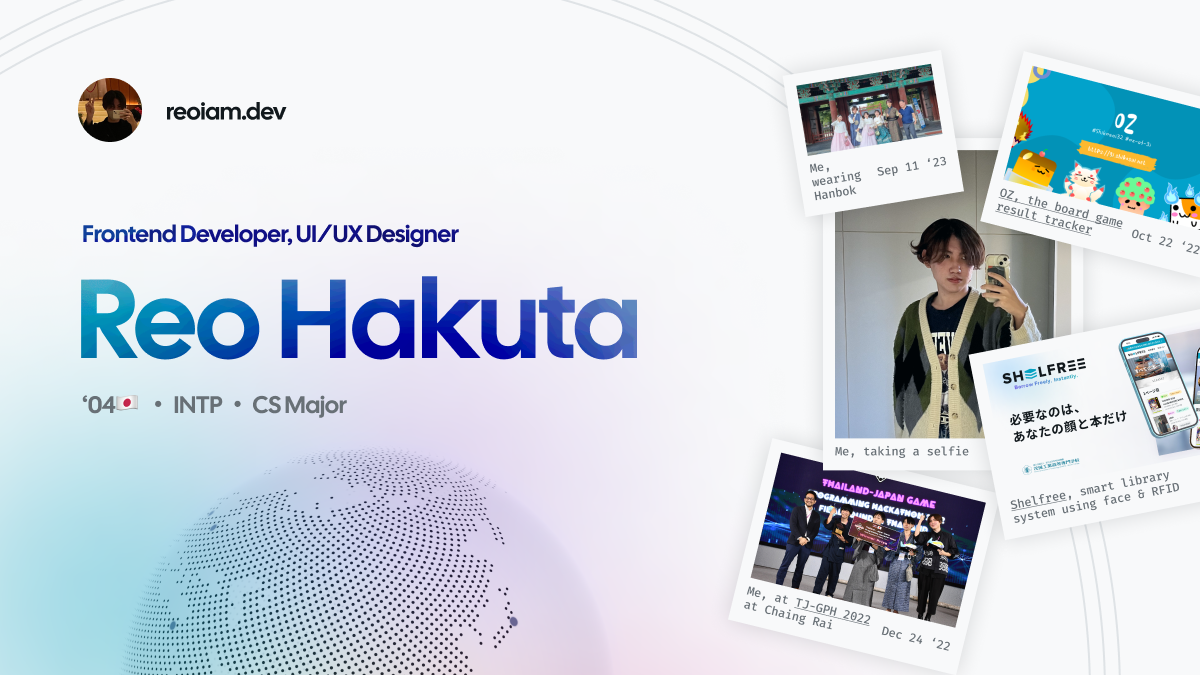 📝 MDX Showcase | Reo HAKUTA